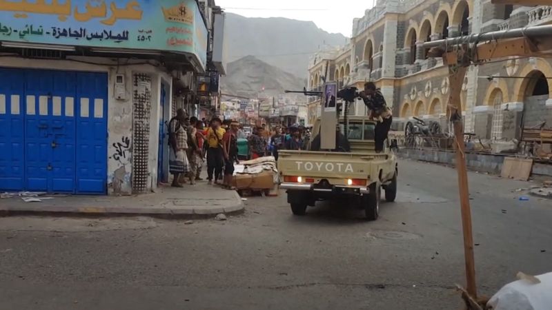 Fight for payment of UK pensions lost in Yemen warzone - BBC News Fight for payment of UK pensions lost in Yemen warzone - BBC News