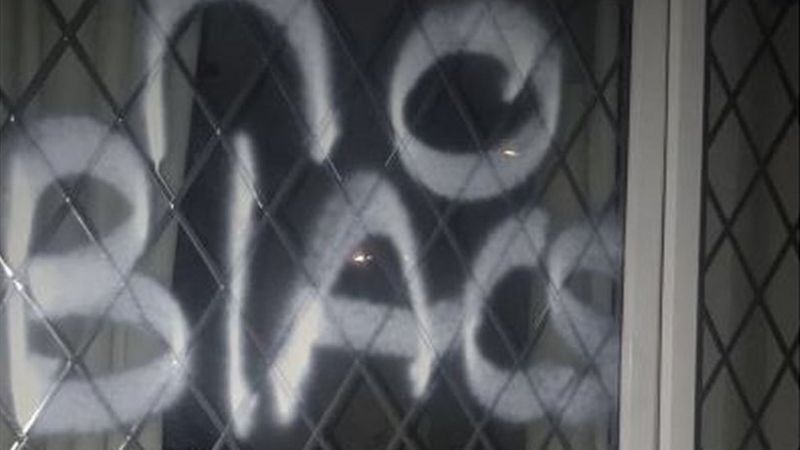 N-word: The troubled history of the racial slur - BBC News