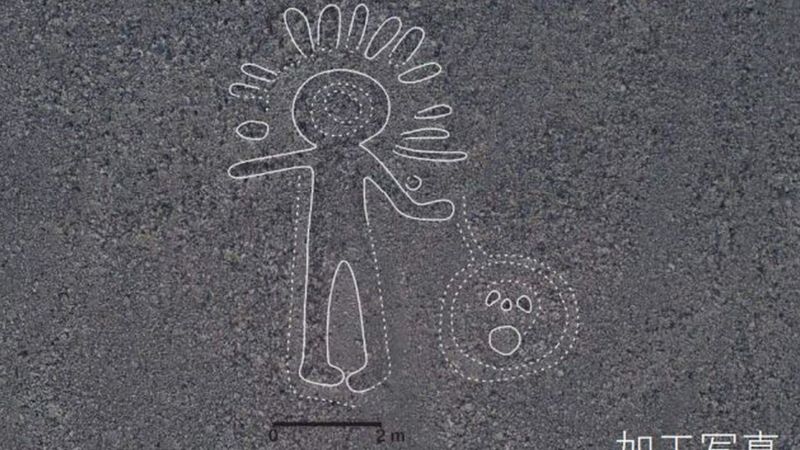 Linhas de Nazca no Peru: os intrigantes novos geoglifos descobertos com ...