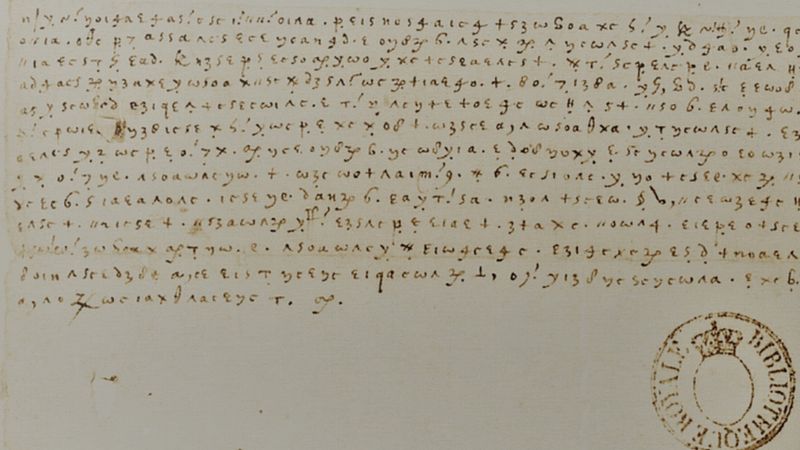 Mary Queen of Scots: Secret letters written during imprisonment decoded ...