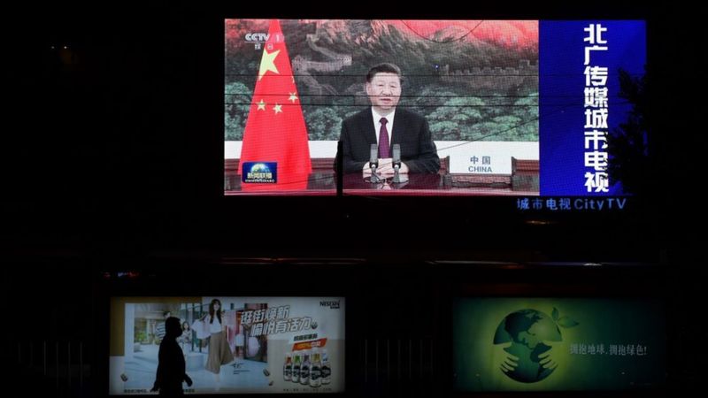 Climate change: US formally withdraws from Paris agreement - BBC News