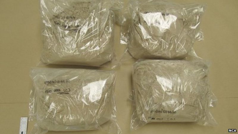 Mosque charity cash used to fund Pakistan drugs run - BBC News