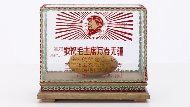 China's curious cult of the mango - BBC News