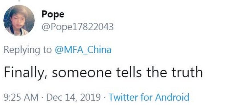 China and Twitter: The year China got louder on social media - BBC News