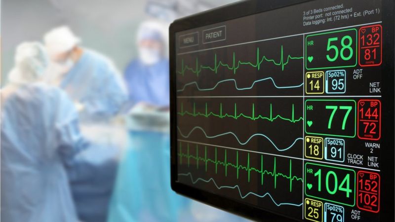 Further fall in hospital mortality rates - BBC News