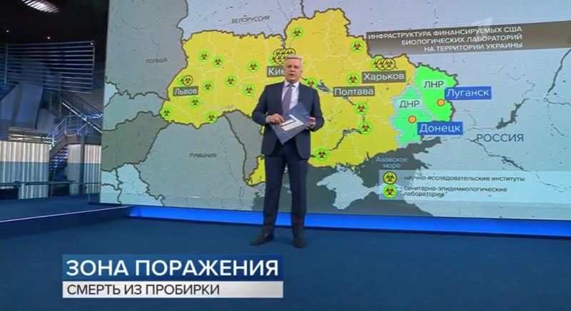 Ukraine war: Fact-checking Russia's biological weapons claims - BBC News