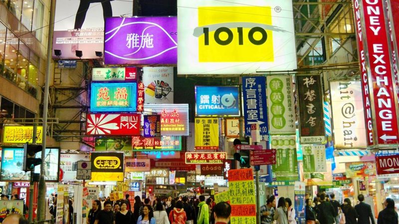 Your pictures: Display - BBC News