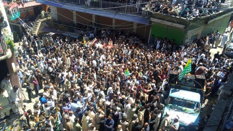 Pakistan | Latest News & Analysis| BBC News