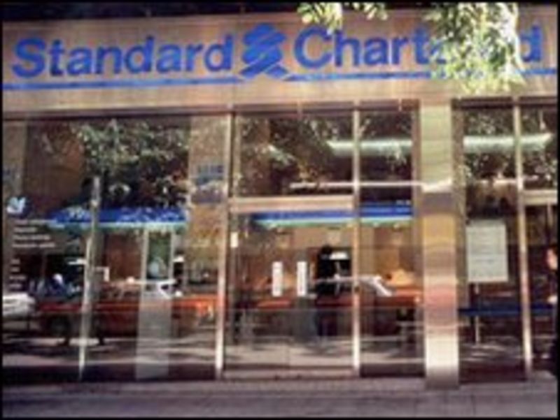 Standard Chartered's Indian share offering opens - BBC News