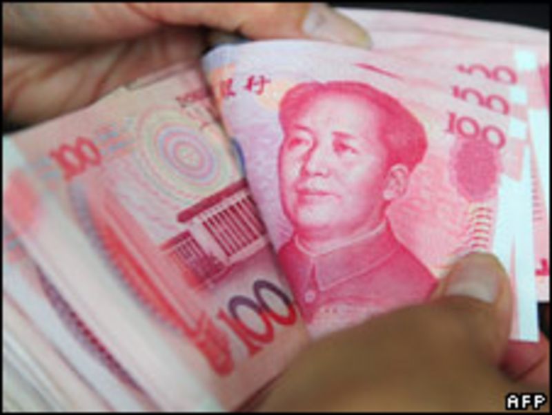 Why China's currency has two names - BBC News