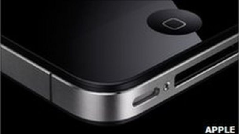 Fifth iPhone expected to be launched by Apple - BBC News