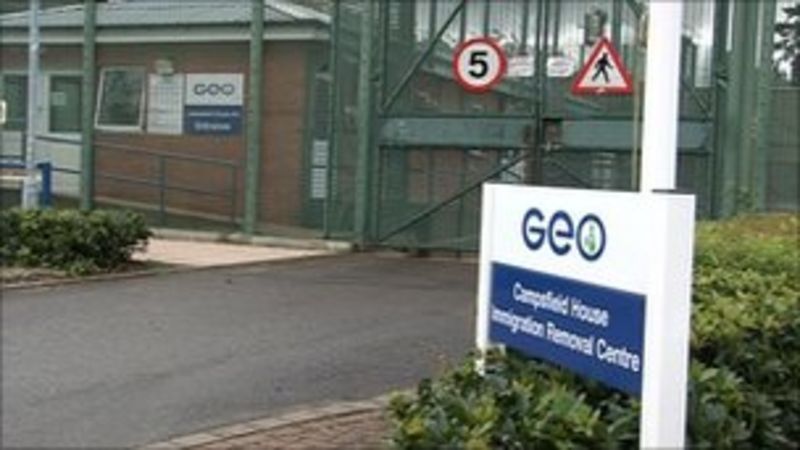 Campsfield House immigration removal centre 'improving' - BBC News