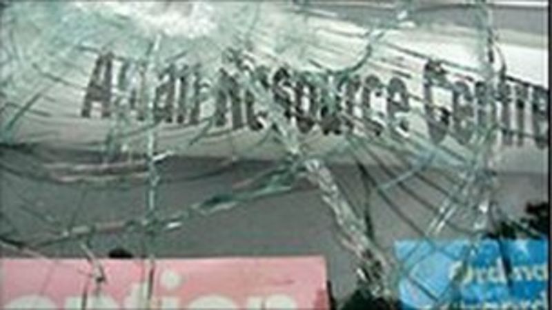 Police pledge over Lozells peace five years after riots - BBC News