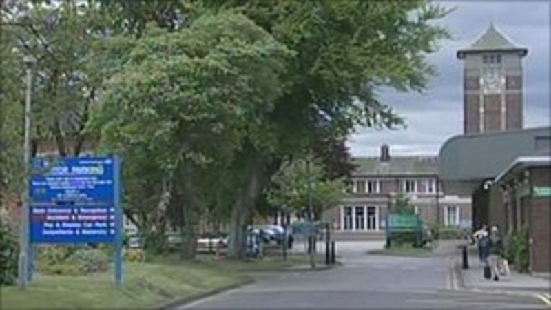 Trafford General Hospital announces takeover partner - BBC News
