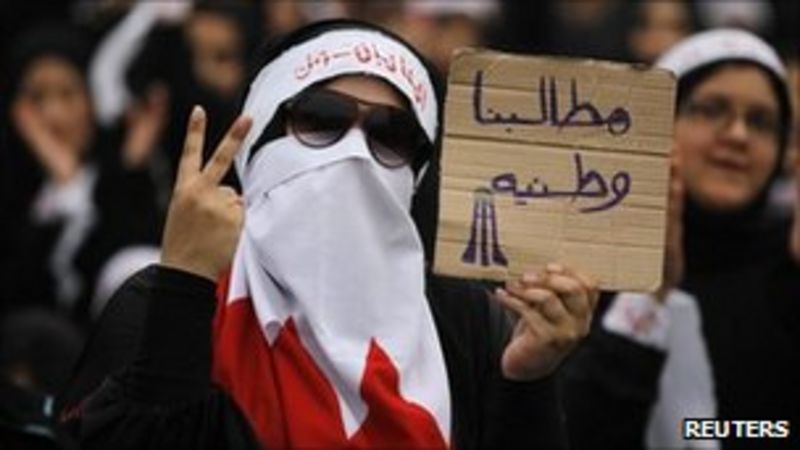 Bahrain: Sunni leaders begin talks with Shia groups - BBC News