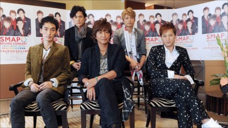 Japan gripped by fate of pop group SMAP - BBC News