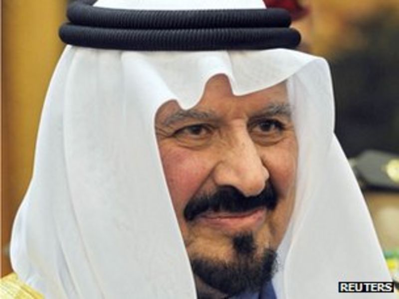 Saudi Arabia: Funeral held for Crown Prince Sultan - BBC News
