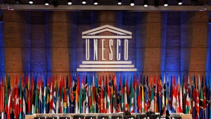Israel to join US in quitting Unesco - BBC News