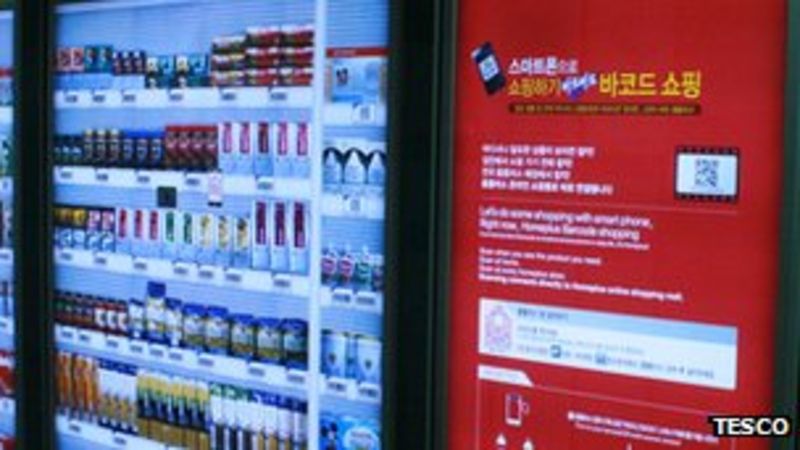 Retail gimmicks or the future of shopping? - BBC News