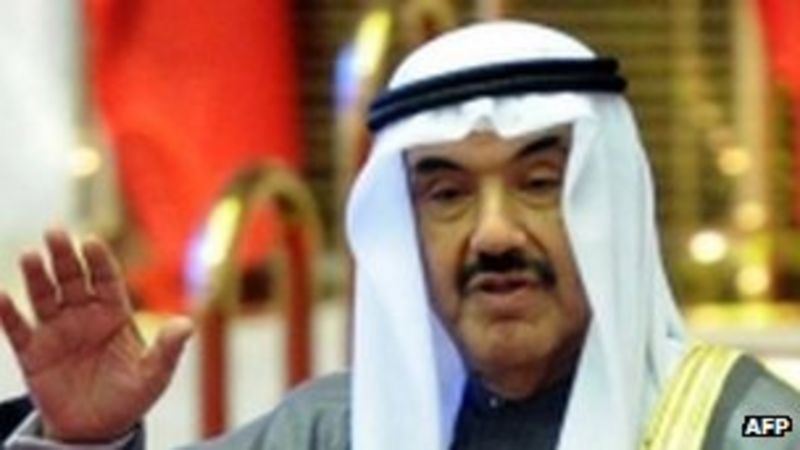 Kuwait's prime minister resigns after protests - BBC News
