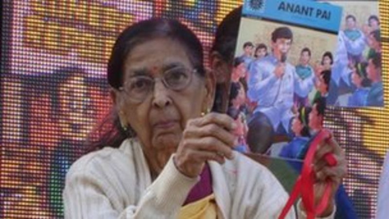Comic life: Remembering India's master storyteller Anant Pai - BBC News