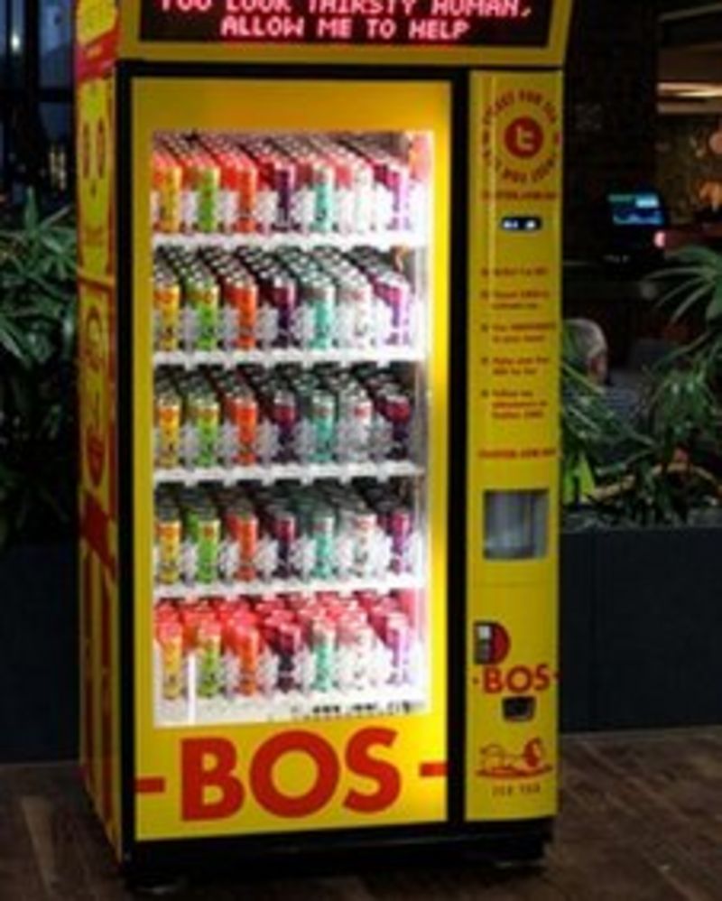 Vending machine offers tea for tweets - BBC News