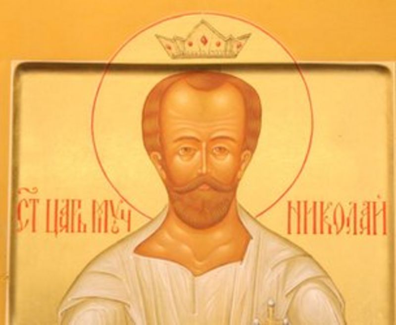 Tsar Nicholas - exhibits from an execution - BBC News