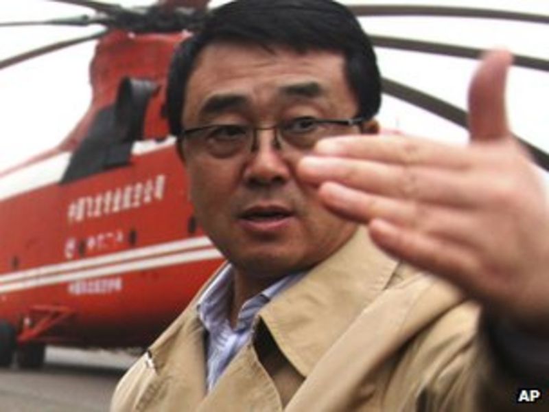 China morning round-up: Wang Lijun trial - BBC News