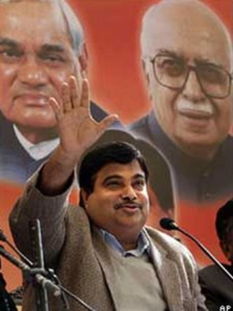 Profile: Nitin Gadkari - BBC News