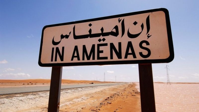 In Amenas inquest: British victims of Algeria attack - BBC News