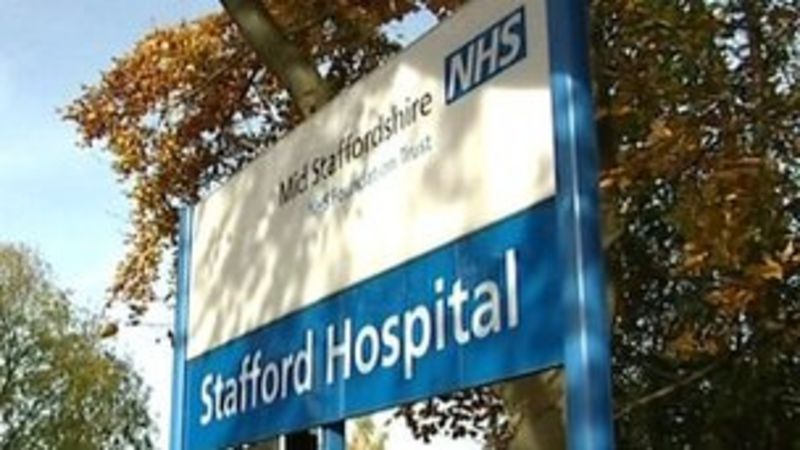 Stafford Hospital acute services 'essential' says Trust - BBC News