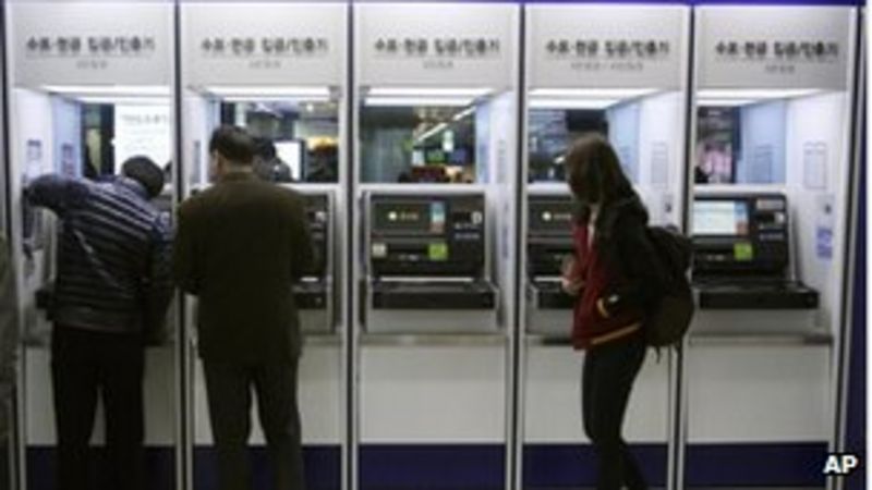 South Korea network attack 'a computer virus' - BBC News