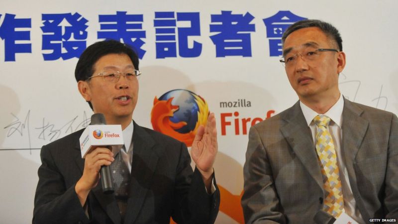 New tech put on show at Taiwan's Computex exhibition - BBC News