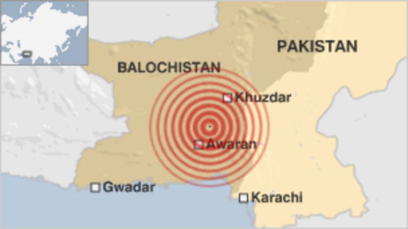 Pakistan quake island off Gwadar 'emits flammable gas' - BBC News