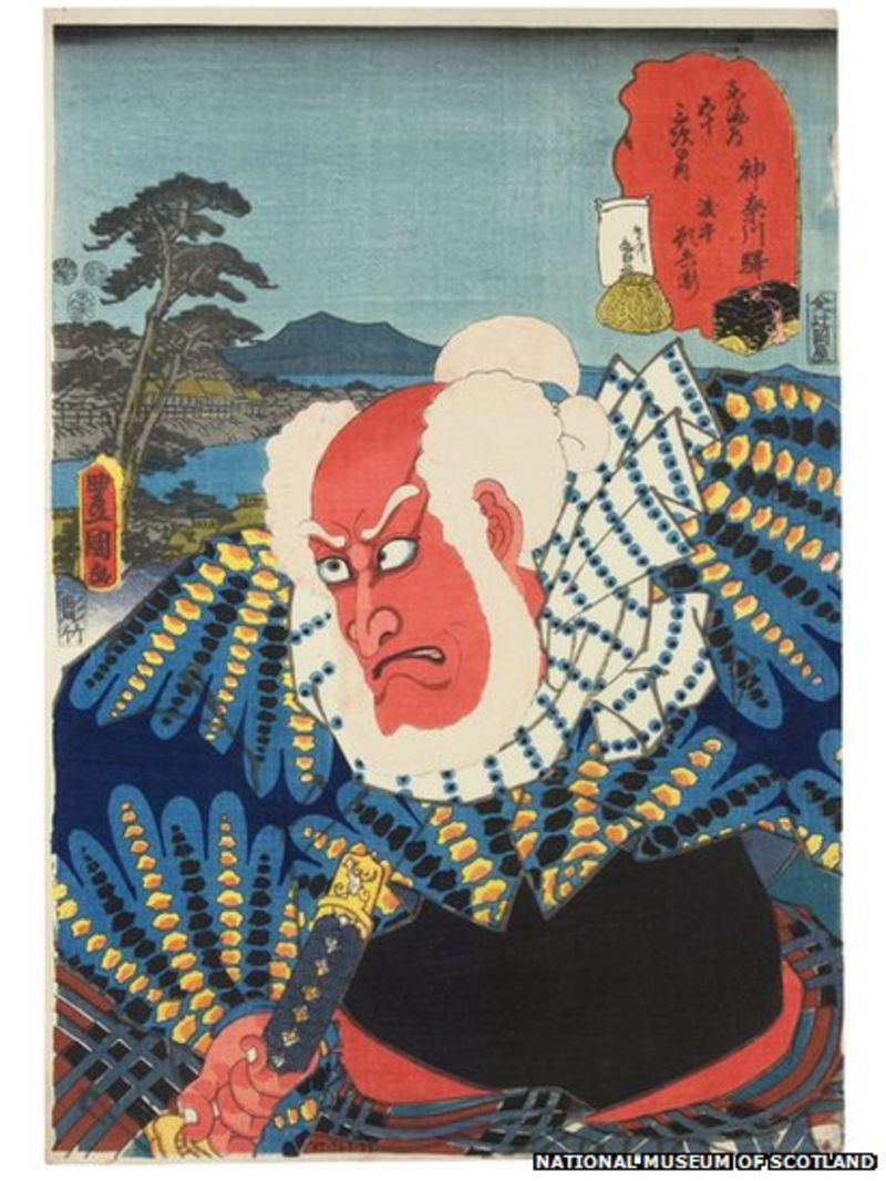 In pictures: Kabuki - Japanese Theatre Prints - BBC News