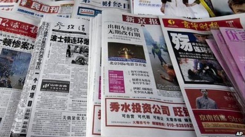 Chinese journalists to get on-the-job training - BBC News