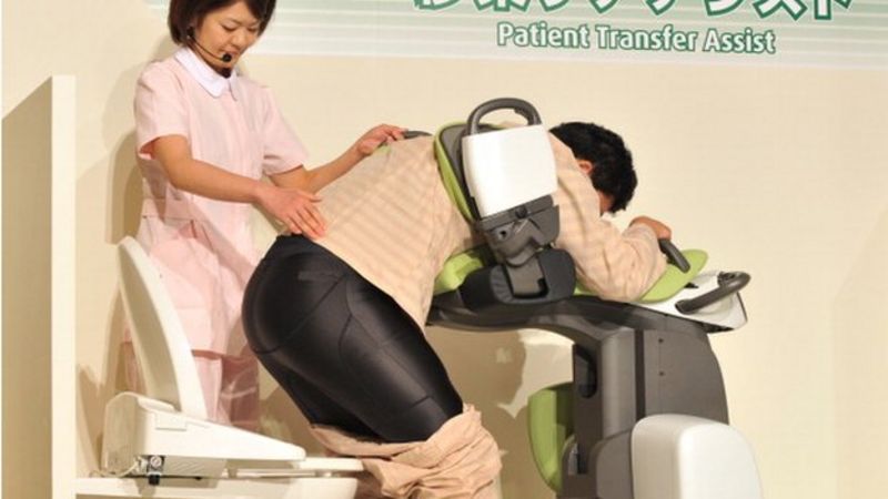 'A robot is my friend': Can machines care for elderly? - BBC News