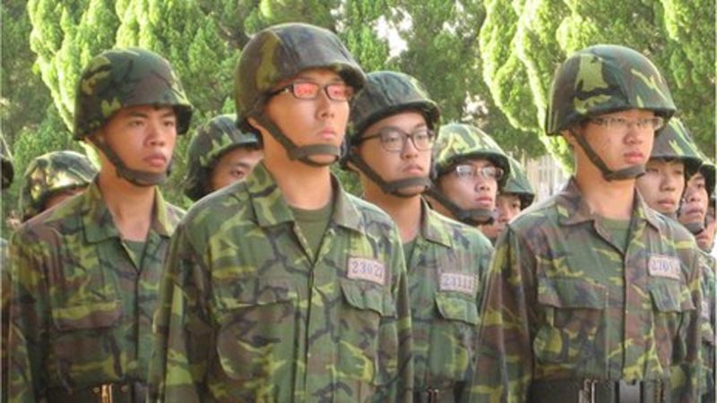 Can Taiwan's military become a voluntary force? - BBC News