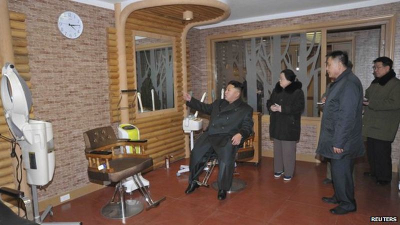 North Korean execution 'will not alter trade goals' - BBC News