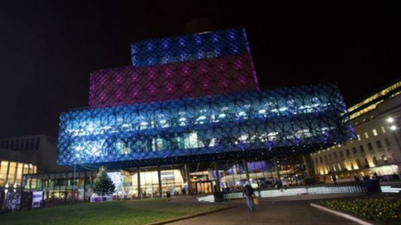 Stirling Prize: Library of Birmingham makes shortlist - BBC News