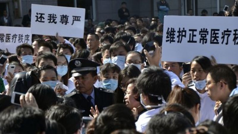 China media: Attacks on doctors - BBC News