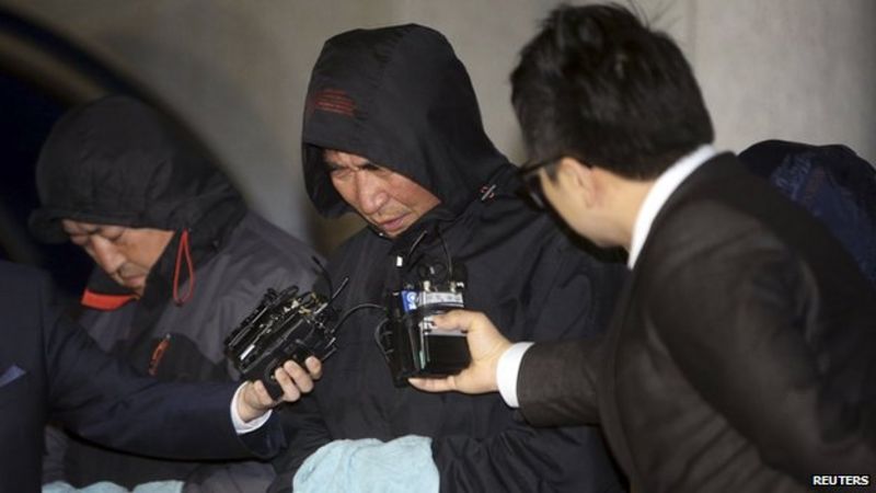 South Korea ferry disaster: Sewol captain arrested - BBC News