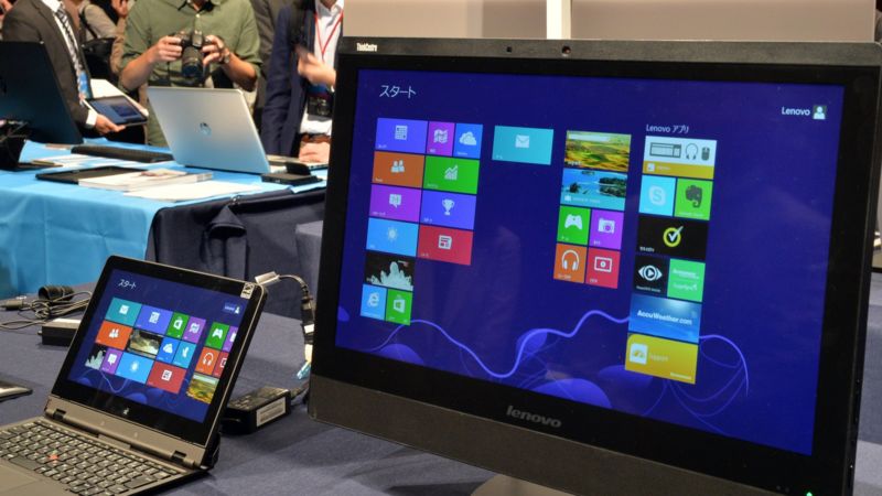 Microsoft unveils Windows 10 system with Start Menu - BBC News