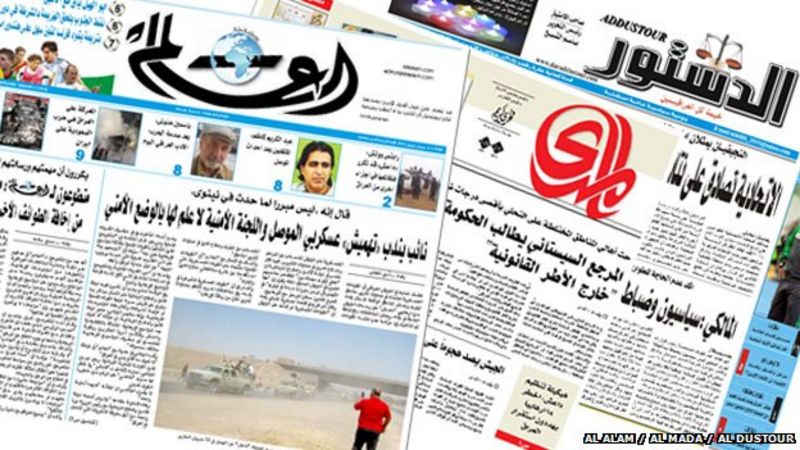 Iraq crisis: Media coverage split along sectarian lines - BBC News