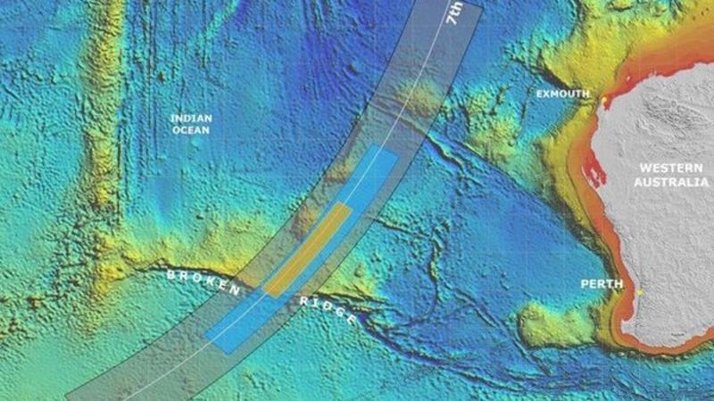 MH370 search faces tough next phase - BBC News