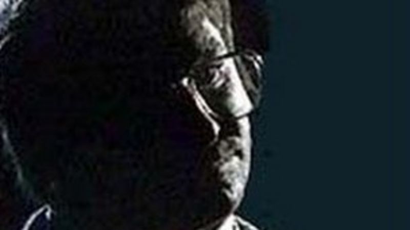 Secret hearings in ex-IRA informer Martin McGartland case - BBC News