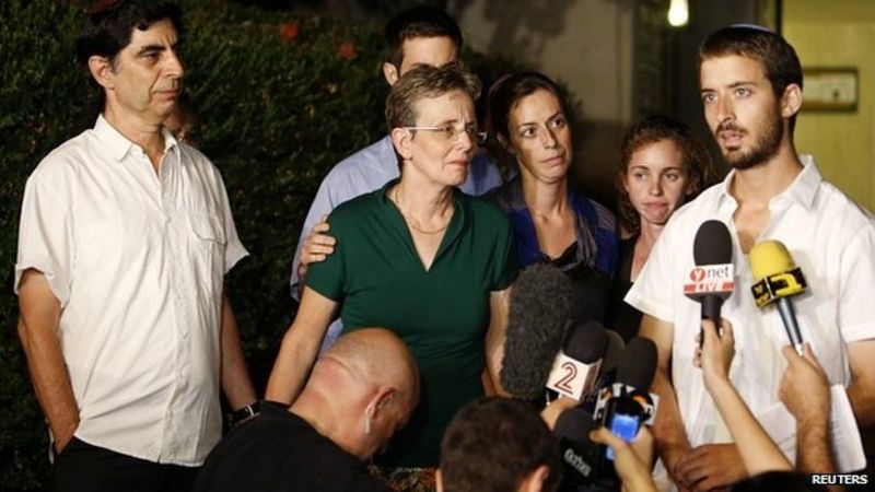 Gaza conflict: Missing Israeli soldier Hadar Goldin 'dead' - BBC News