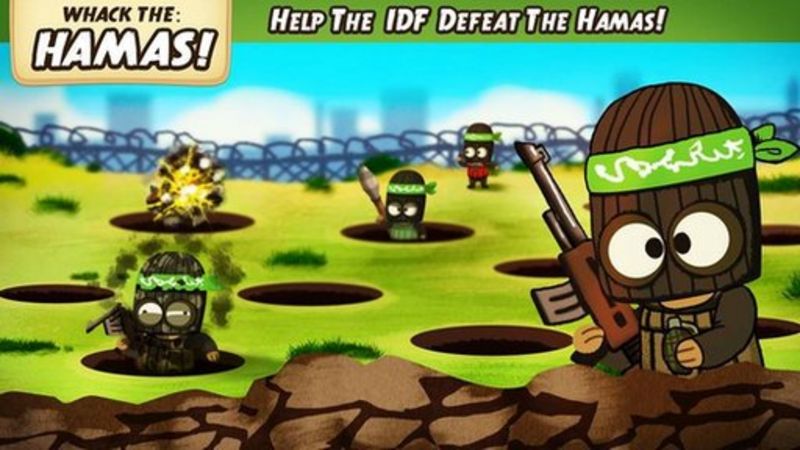 Gaza-Israel video games cause controversy - BBC News