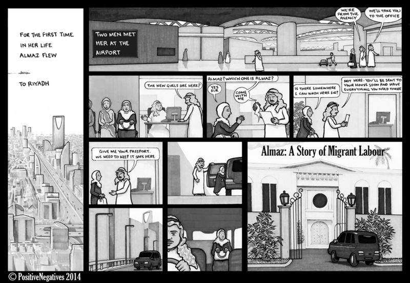 Almaz's story - BBC News