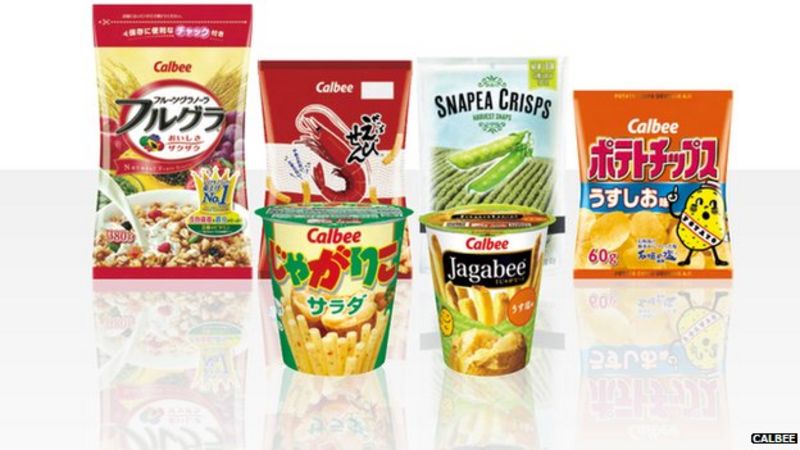 Japan's Calbee to create 100 jobs in Deeside Enterprise Zone - BBC News
